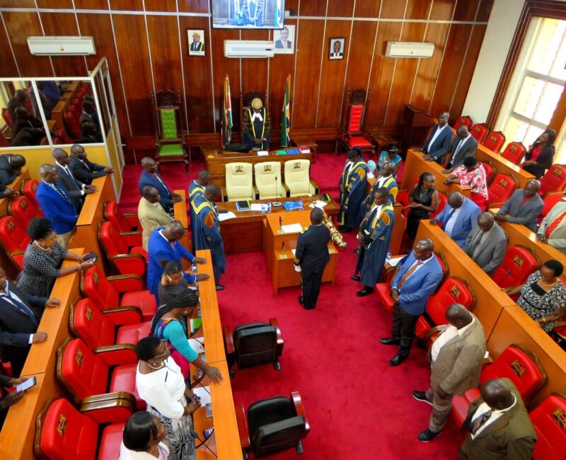 Siaya County Assembly – Gov